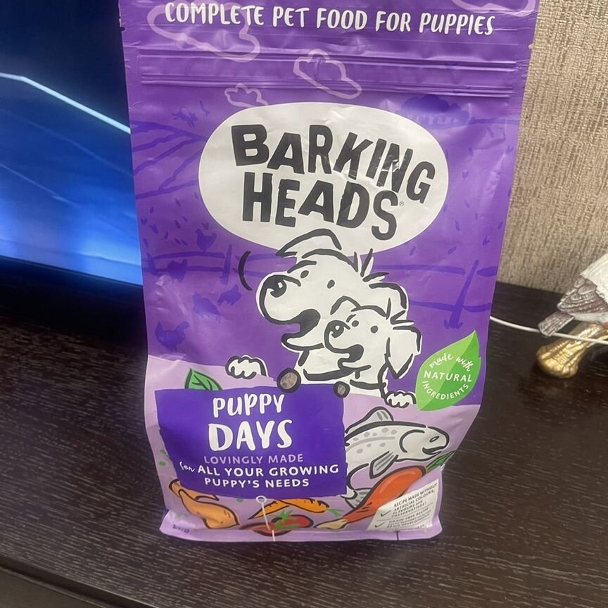 Barking heads