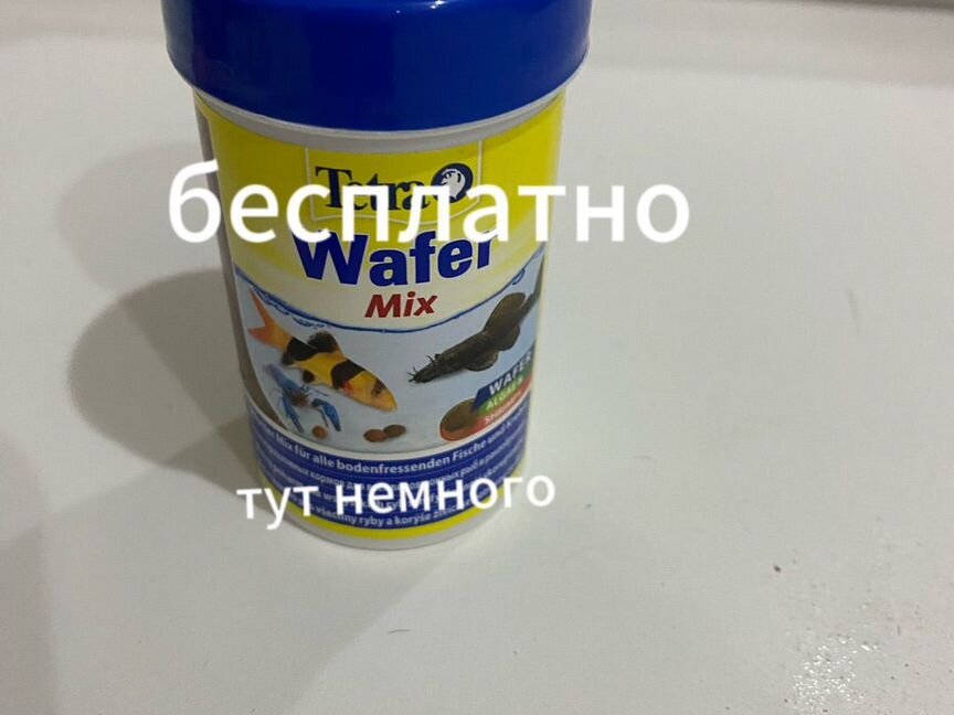 Для аквариума