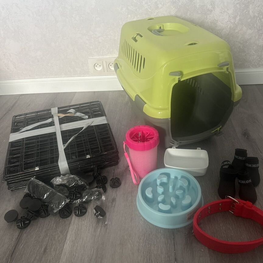 Вольер, переноска, миска, сапожки, ошейник, лапом