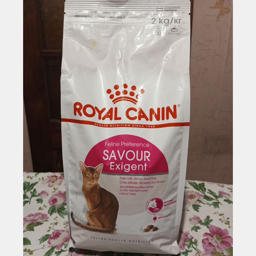 Сухой корм для кошек Royal Canin Savour Exigent