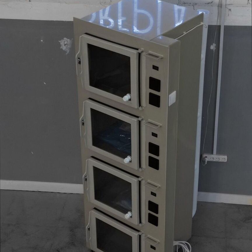 Бокс для животных пластиковый