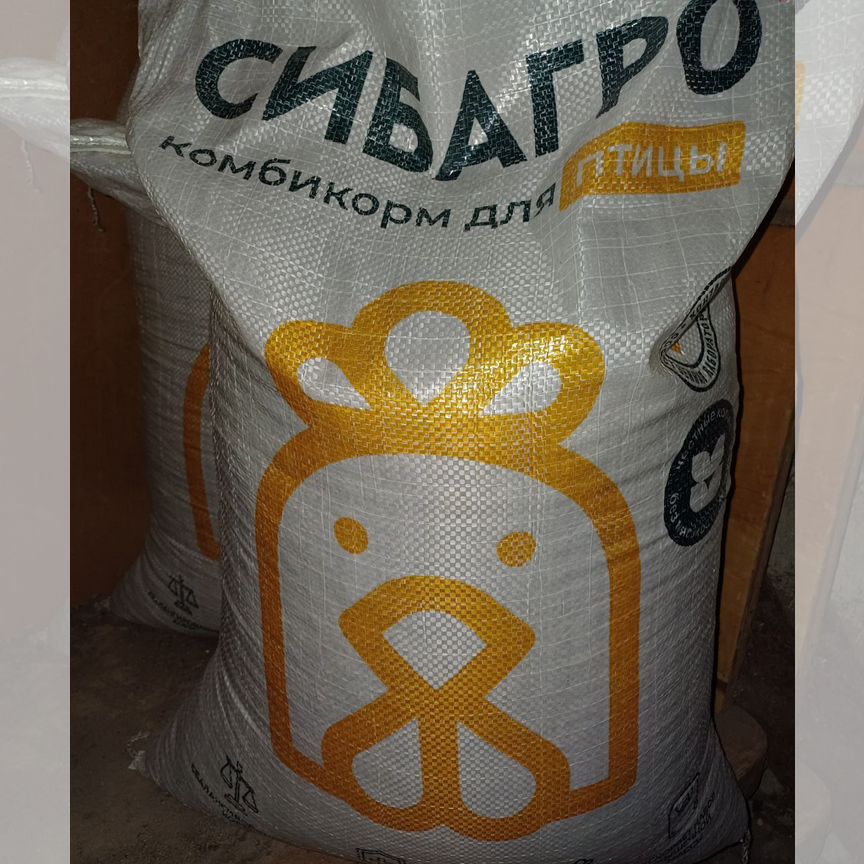 Корм для бройлеров