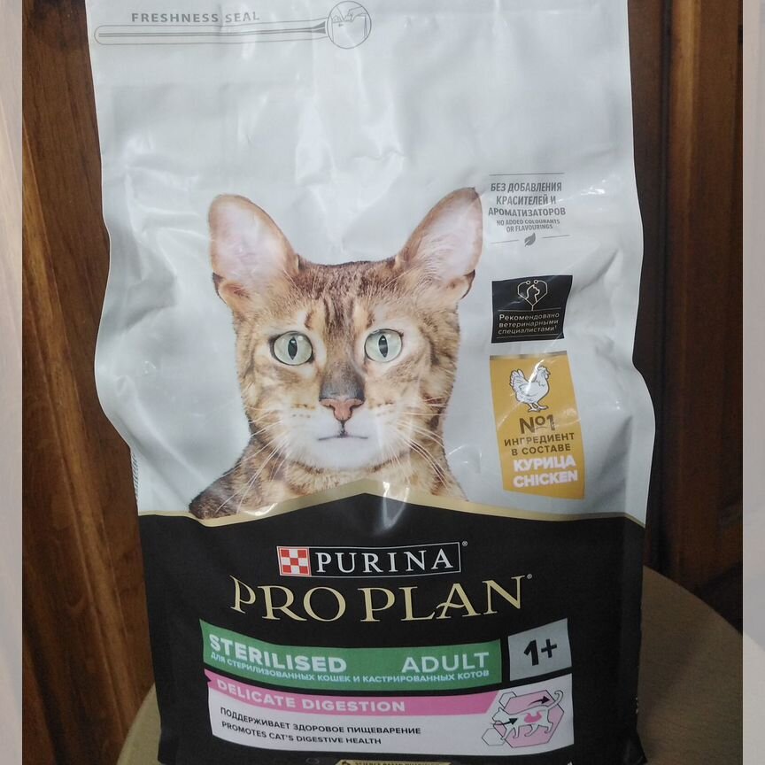 Корм для стерилизованных кошек Proplan