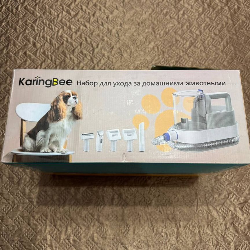 Набор за уходом домашних животных
