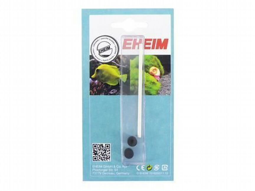 Ось для фильтров eheim 2231/34,2026/28,2126/28,207