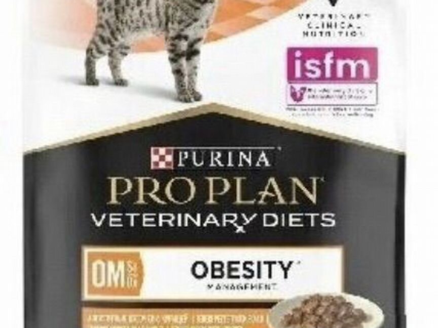 Purina Pro Plan Obesity для кошек, с курицей