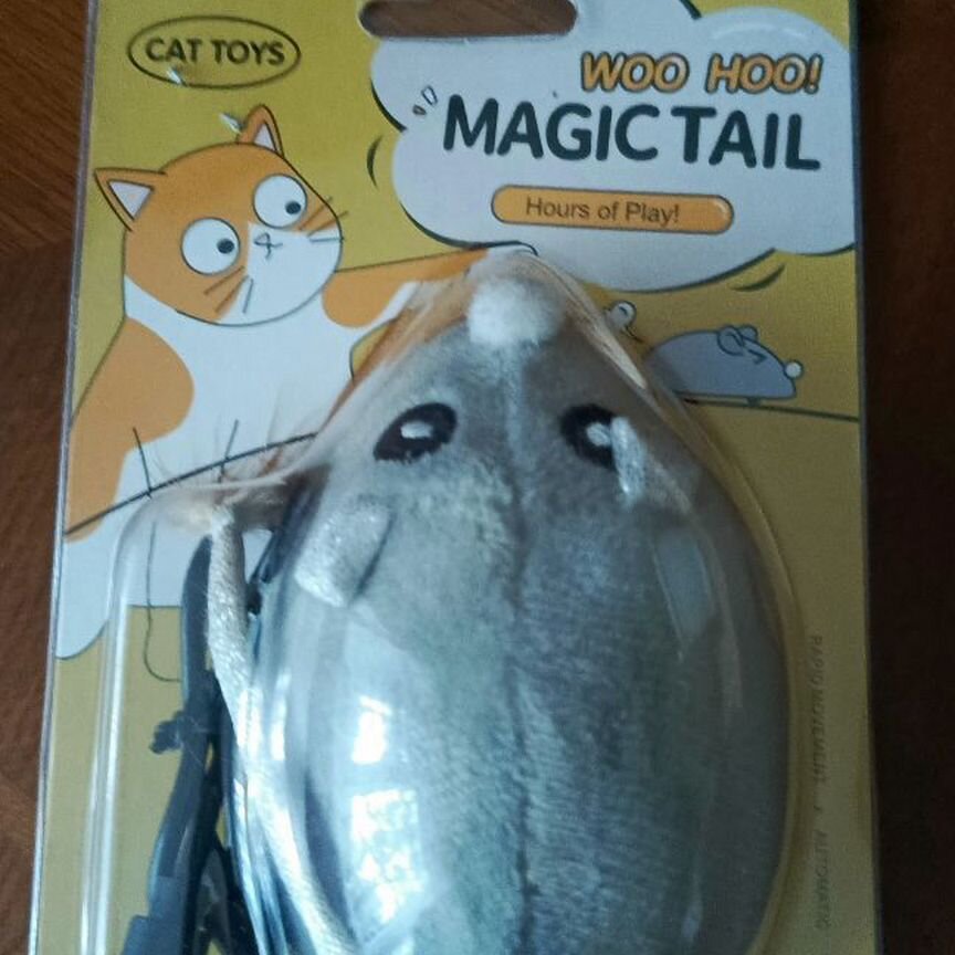 Мышка интерактивная дразнилка для кошек