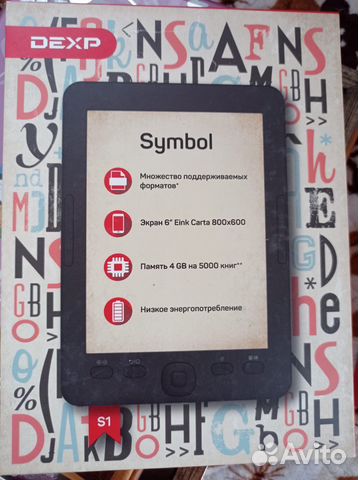 Электронная книга dexp-Symbol купить в Иркутске | Электроника | Авито