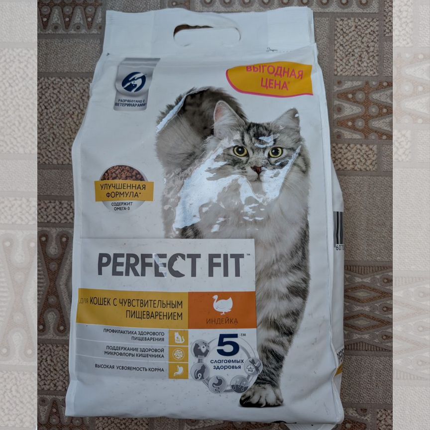 Новый сухой корм perfect FIT 2,5 кг