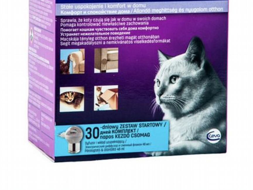 Модулятор поведения кошек