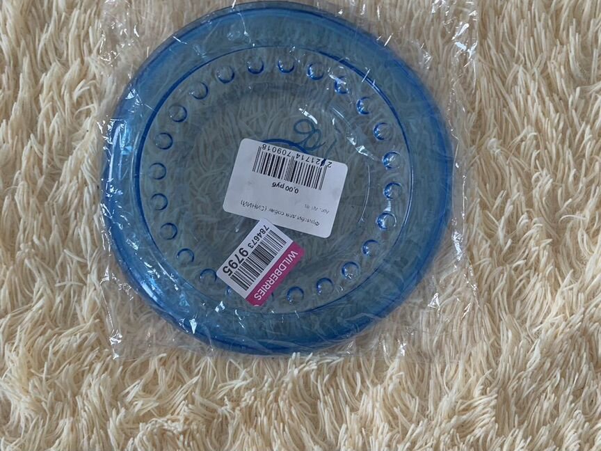 Летающая тарелка для собак