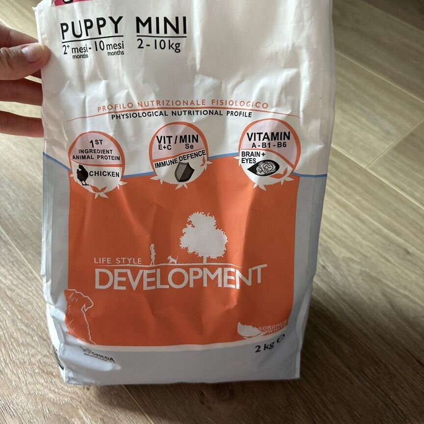Корм Unica Classe Puppy mini development