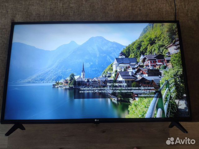 LG 43um7090pla 4K HDR Smart Wifi в Идеале купить в Перми | Электроника ...