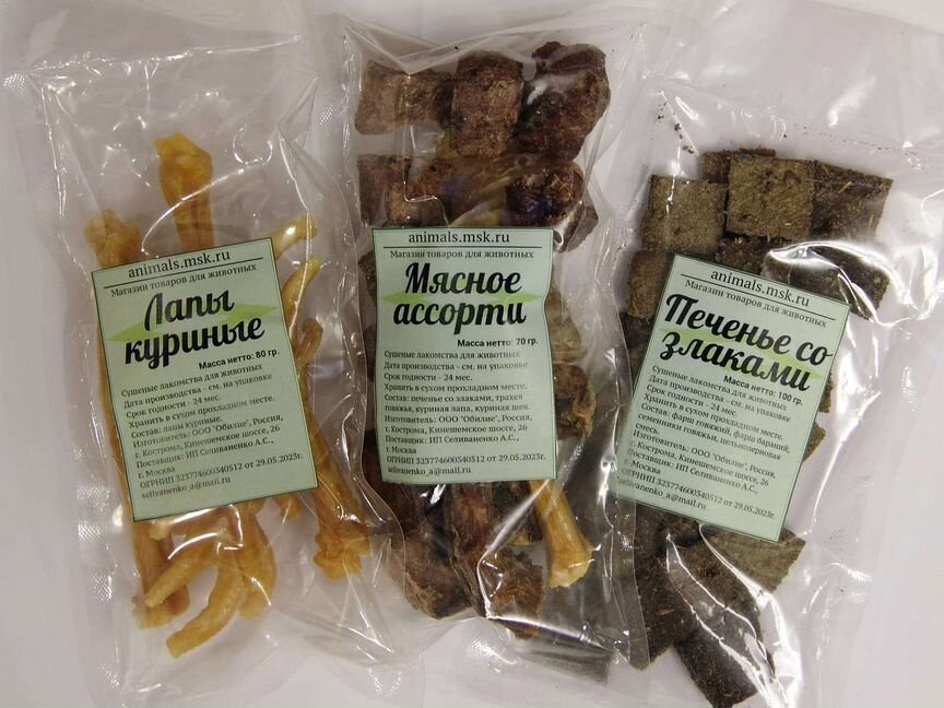 Лакомство для собак