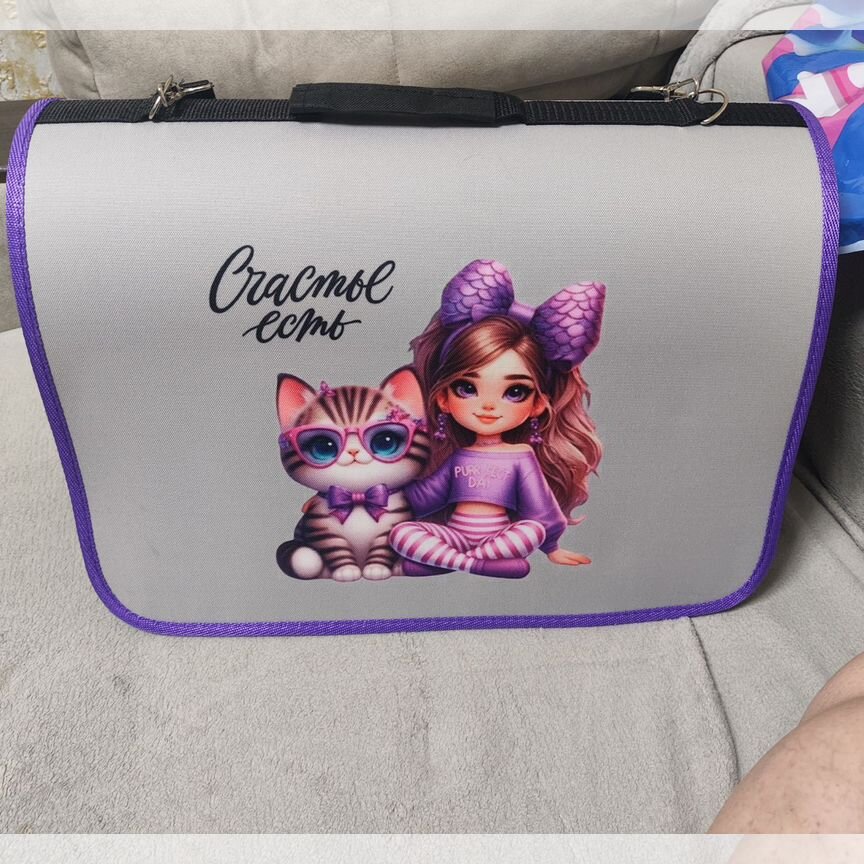 Переноска для животных большая бу