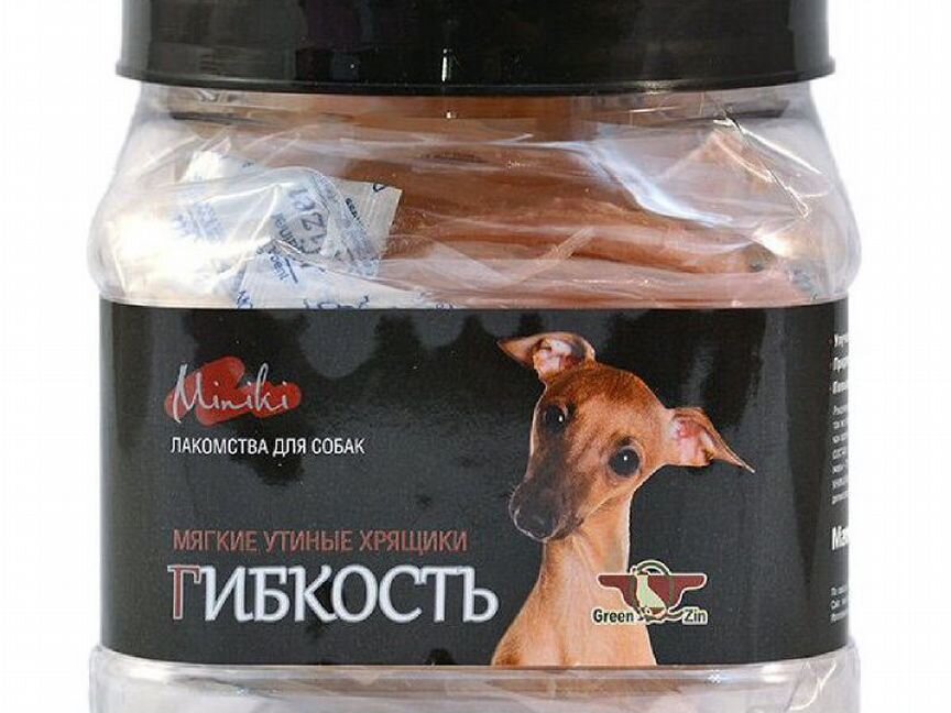 GR.qzin д/с миники гибкость мягкие утиные хрящики