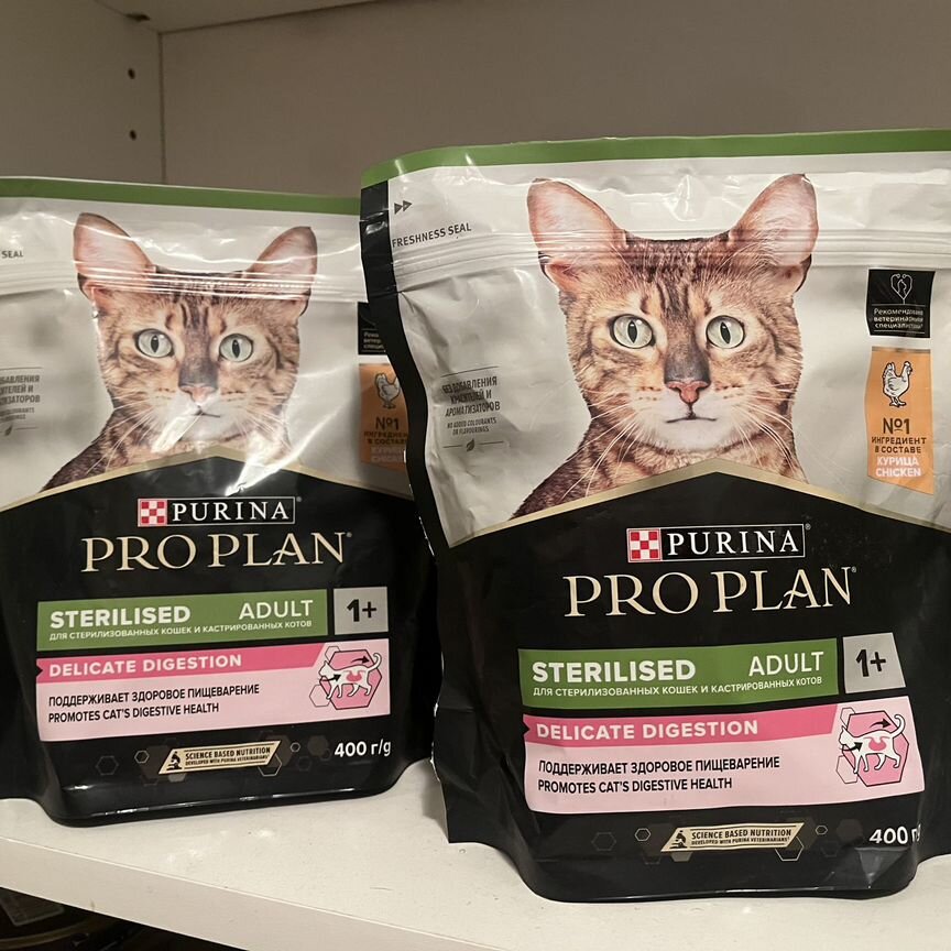 Корм для кошек pro plan, unica classe, Вкусвилл