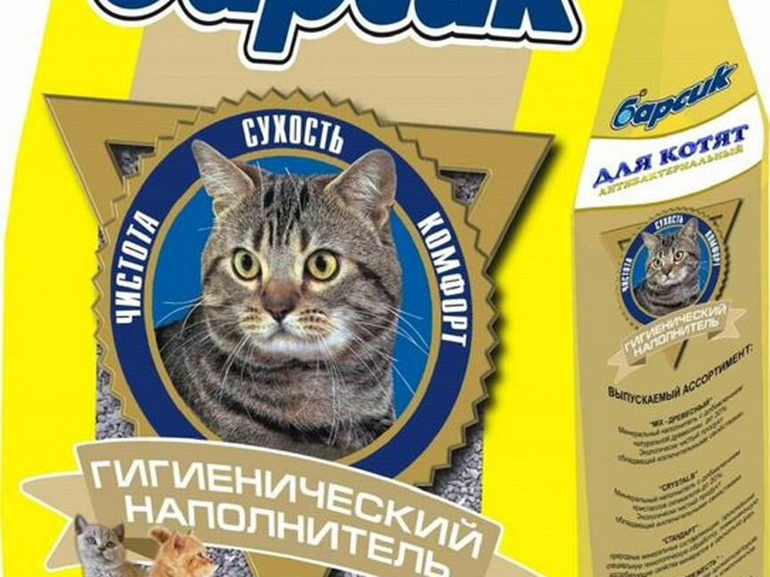 Барсик впитывающий наполнитель для котят