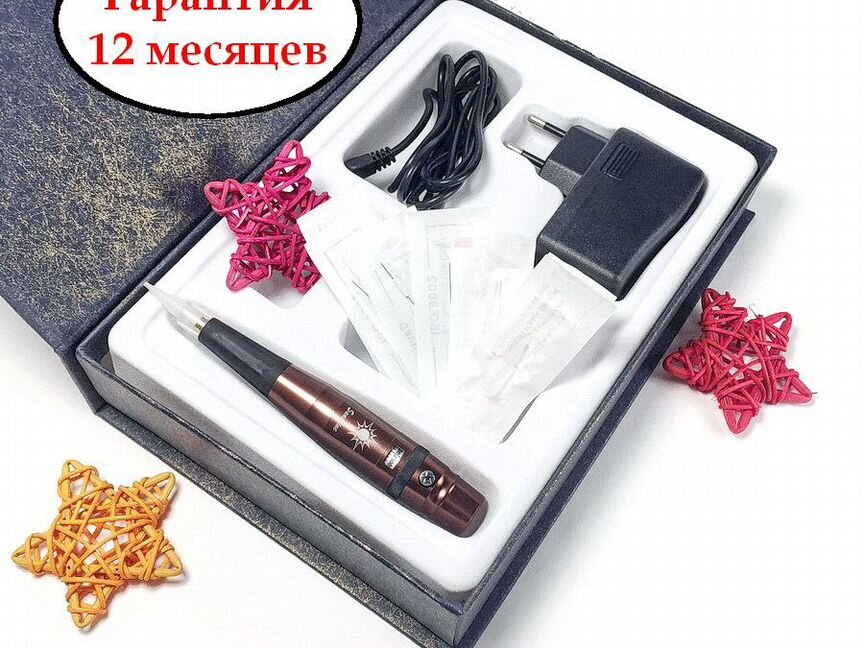 Клейматор для собак набор с расходным материалом