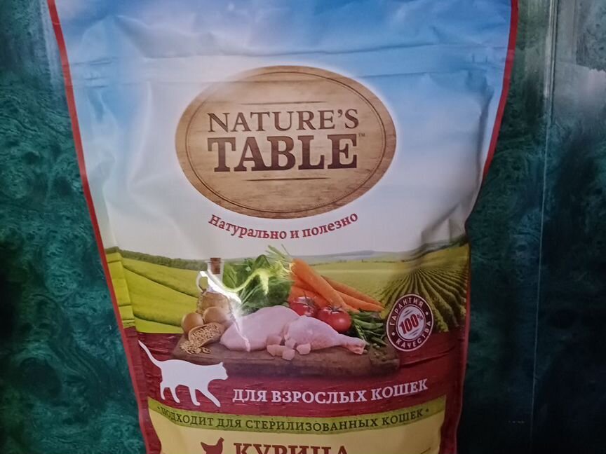Сухой корм для кошек Natures Table