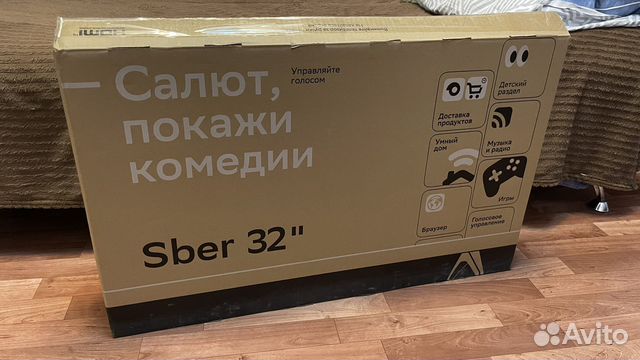 Телевизор SMART tv Сбер 32 дюйма купить в Перми | Электроника | Авито