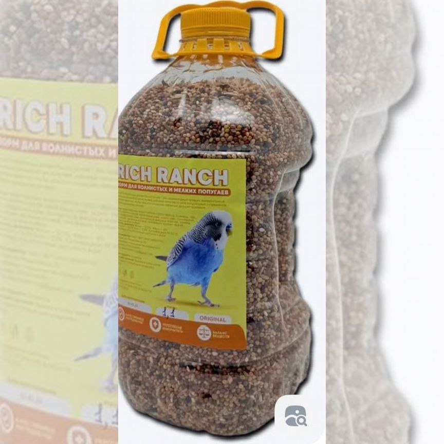 Корм для попугаев волнистых, малых, rich ranch