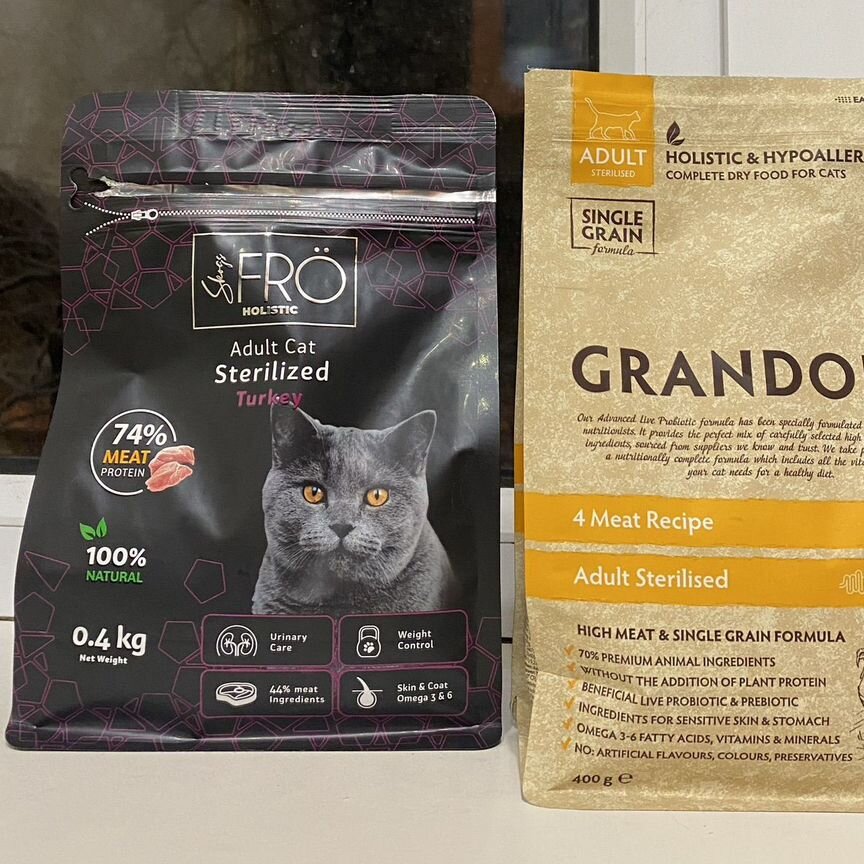 Корм для кошек