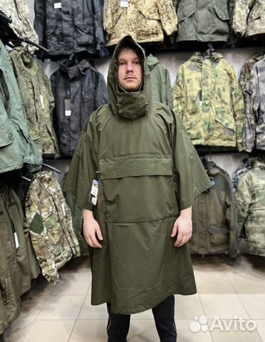 Дождевик - Пончо Gongtex Elite softshell Олива купить в Мытищах | Хобби и отдых | Авито