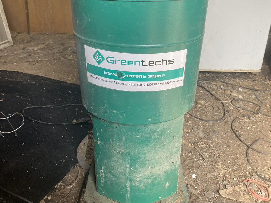 Измельчитель зерна