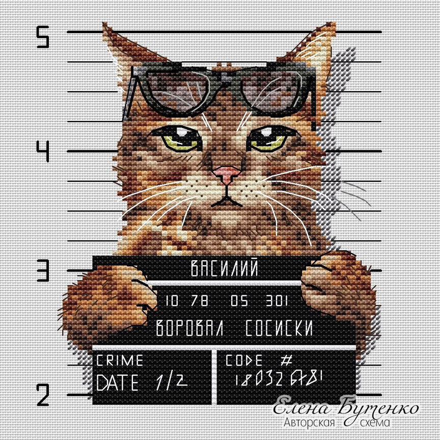 Схема вышивки крестиком