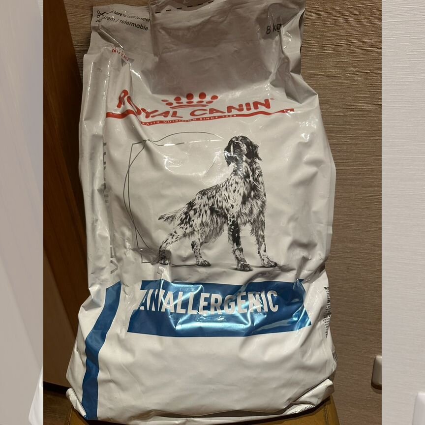 Royal canin anallergenic для собак 8кг