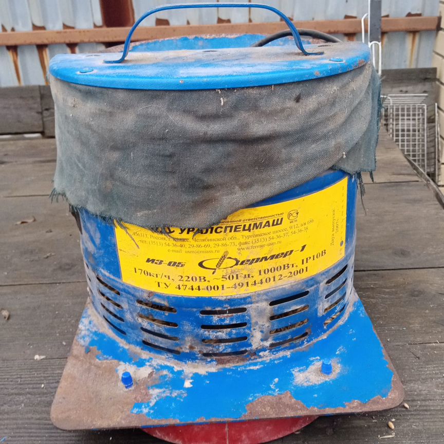 Зернодробилка бу