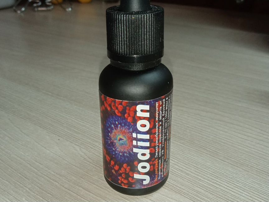 Jodiion средство для морских аквариумов