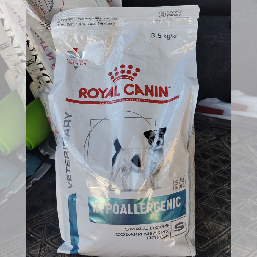 Royal Canin hypoallergenic small dogs