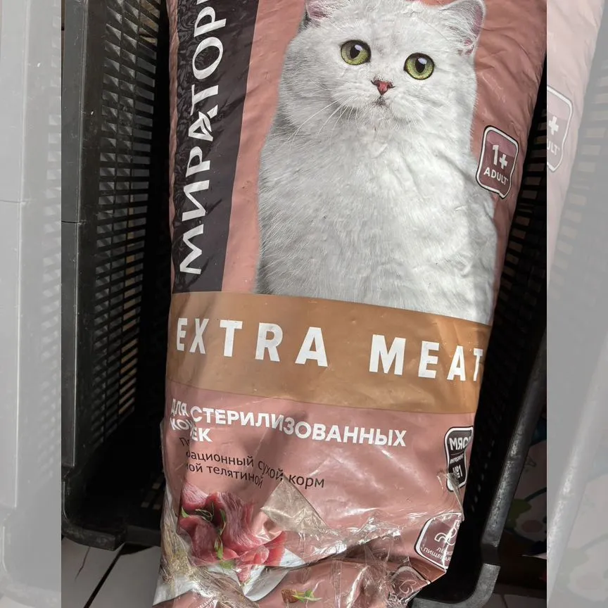 Корм для кошек Мираторг