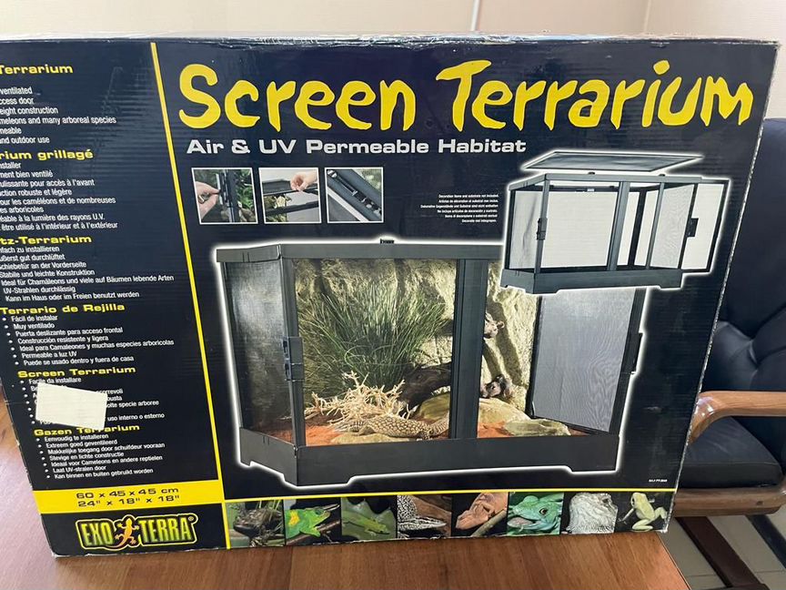 Террариумы и оборудование для террариумов