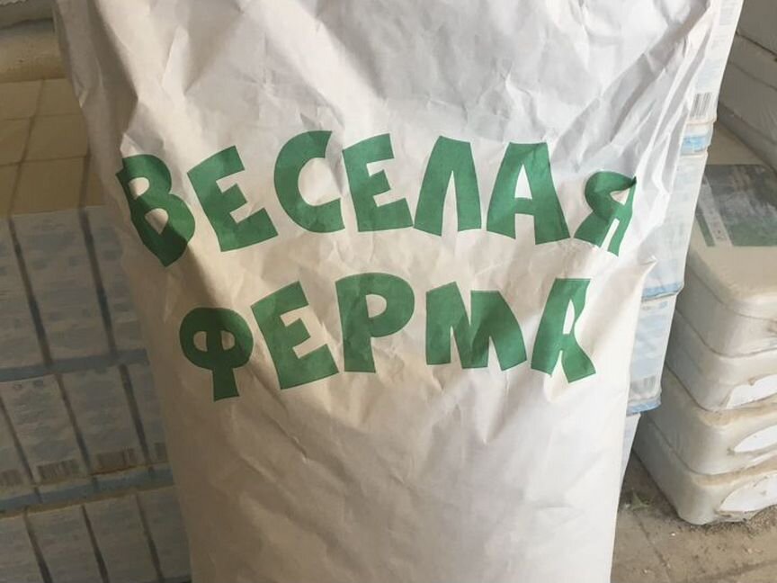 Комбикорм старт и рост для индюшат