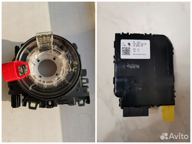 Блок управления 5K0953549B подрулевой купить в Москве с доставкой VAG ...
