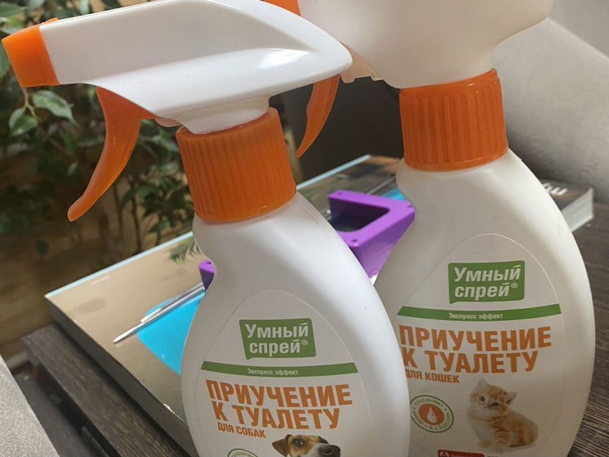 Умный спрей