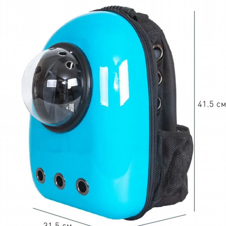 Рюкзак переноска для животных