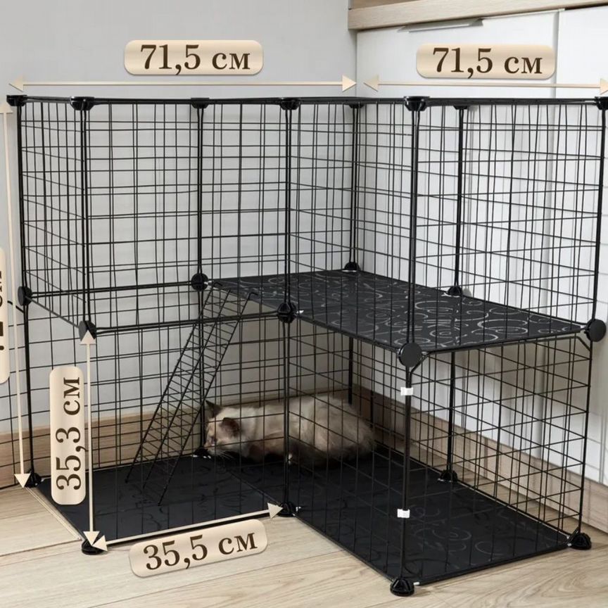 Клетка для собак и кошек