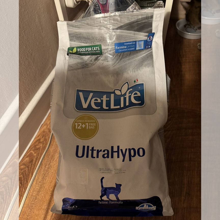 Диетический корм для кошек Farmina UltraHypo