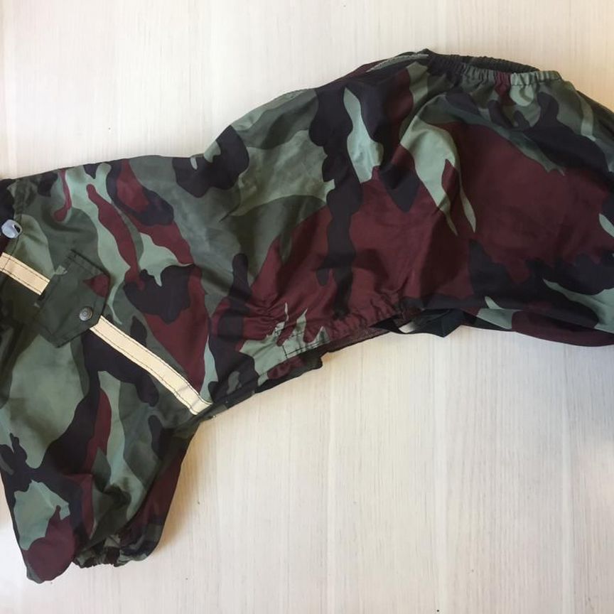 Комбинезон дождевик Тузик для собаки