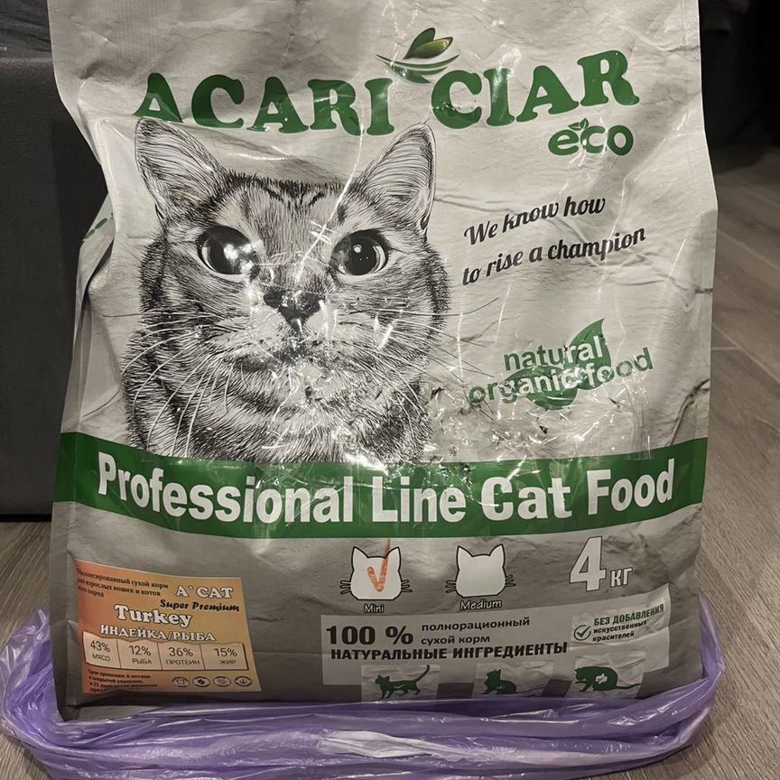 Корм для кошек Acari ciar 4 кг