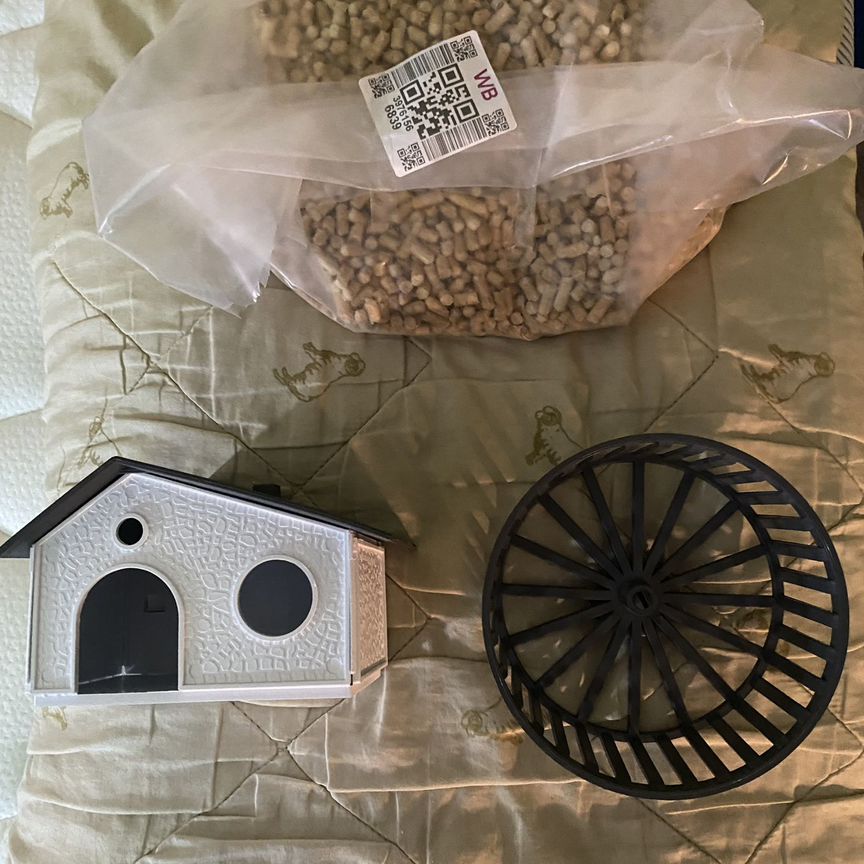 Вещи для грызунов