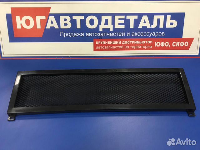 Решетка радиатора ваз 2105 сетка-спорт (н/о) купить в Краснодаре AZARD ...