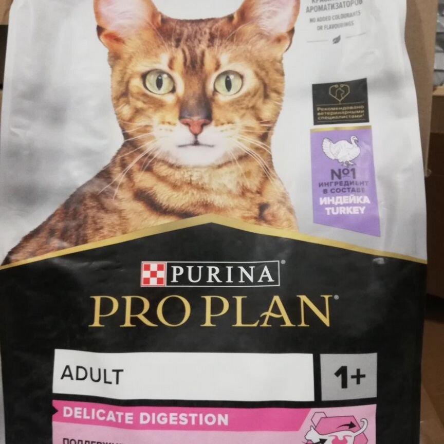 Корм для кошек проплан деликат 10кг
