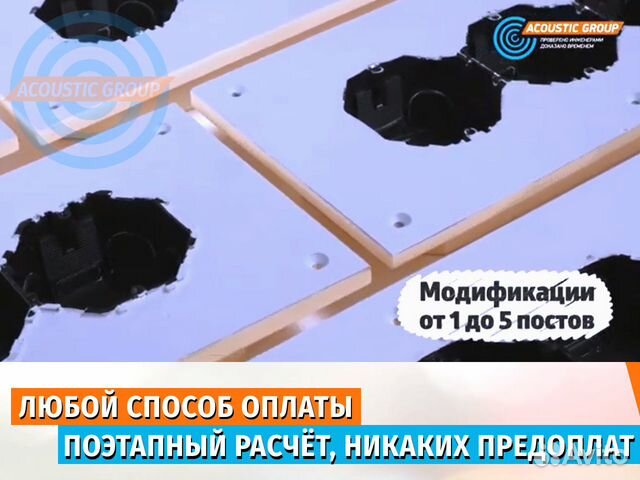 Подрозетник звукоизоляционный на 2 поста купить в Москве | Товары для ...