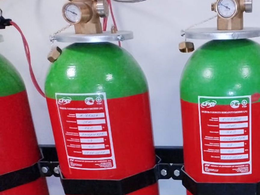 Демонтаж, Баллоны пожаратушения