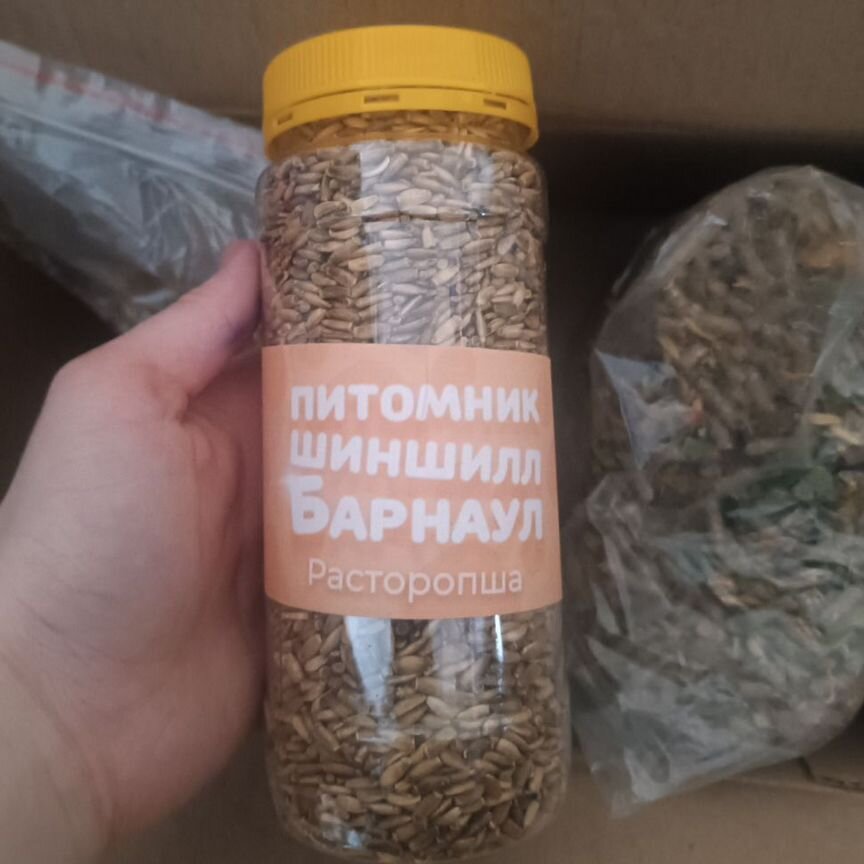 Корм для шиншиллы и других грызунов